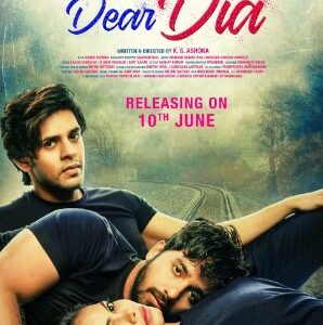 Pruthvi Ambaar Age, Family, Biography » StarsUnfolded