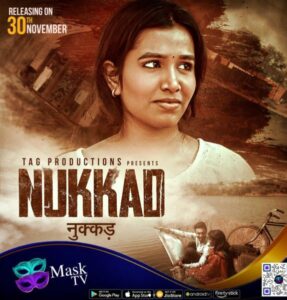 Tripti Sahu Height, Family, Biography » StarsUnfolded