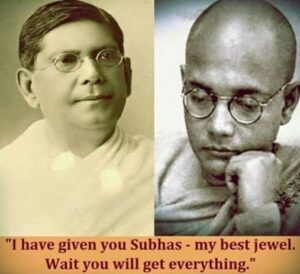 Chittaranjan Das Age, Death, Wife, Family, Biography » StarsUnfolded