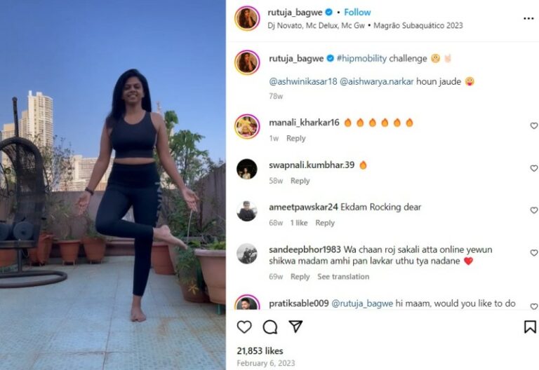 Rutuja Bagwe Height, Age, Family, Biogarphy » StarsUnfolded