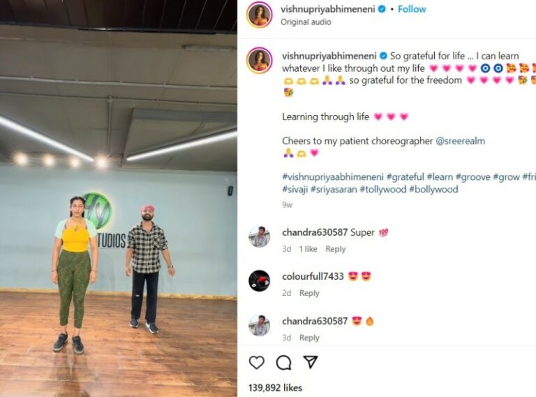 Vishnupriya Bhimeneni Height, Age, Family, Biography » StarsUnfolded