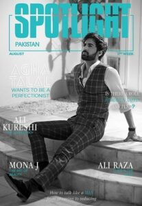 Agha Talal Height, Age, Wife, Family, Biography » StarsUnfolded