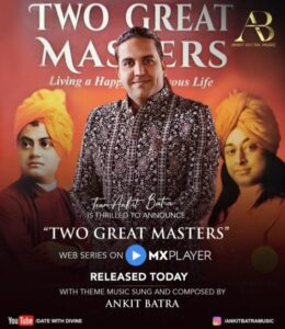 Ankit Batra Height, Family, Biography » StarsUnfolded