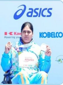 Bhagyashree Jadhav Age, Biography » StarsUnfolded