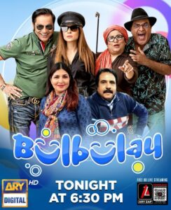 Bulbulay Season 2 Actors, Cast & Crew » StarsUnfolded