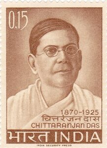 Chittaranjan Das Age, Death, Wife, Family, Biography » StarsUnfolded