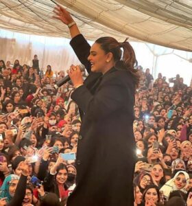 Emaan Fatima Height, Family, Biography » StarsUnfolded