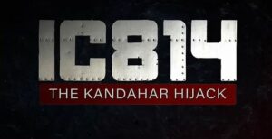 IC 814: The Kandahar Hijack Actors, Cast & Crew » StarsUnfolded
