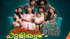 Juhi Rustagi Height, Age, Family, Biography » StarsUnfolded