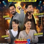 Junaid Akhtar Height, Age, Family, Biography » StarsUnfolded