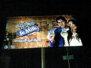 Junaid Akhtar Height, Age, Family, Biography » StarsUnfolded