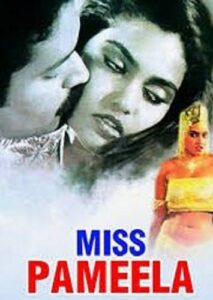 Silk Smitha Age, Death, Boyfriend, Husband, Family, Biography ...
