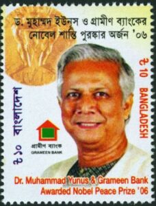 Muhammad Yunus Age, Wife, Family, Biography » StarsUnfolded