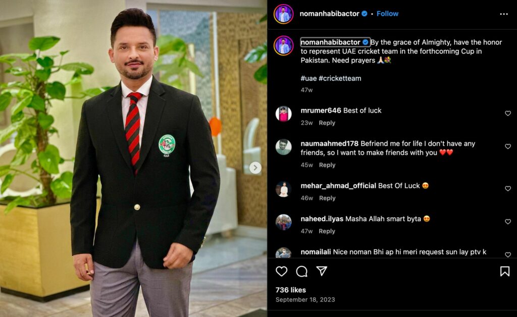 Noman Habib Height, Age, Wife, Children, Family, Biography » StarsUnfolded