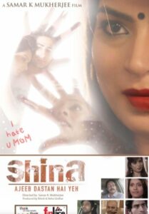 Nazneen Patni Height, Family, Biography » StarsUnfolded