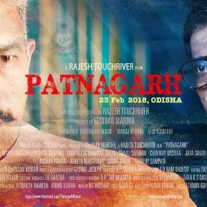 Revathy Sampath Age, Family, Biography » StarsUnfolded