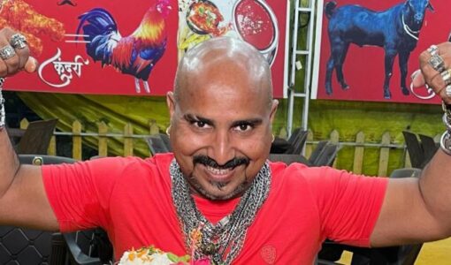 Biographies » StarsUnfolded