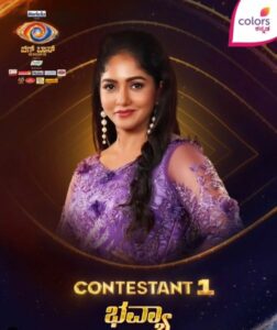 Bhavya Gowda Height, Age, Family, Biography » StarsUnfolded