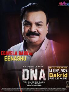 Edavela Babu Age, Family, Biography » StarsUnfolded