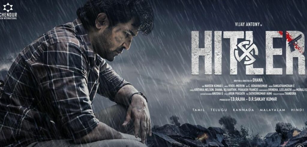 Hitler Actors, Cast & Crew » StarsUnfolded