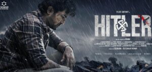 Hitler Actors, Cast & Crew » StarsUnfolded