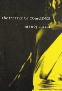 Manoj Mitra Age, Death, Family, Biography » StarsUnfolded