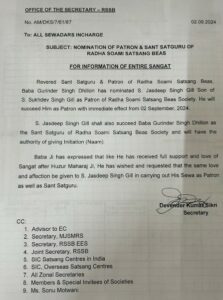 Jasdeep Singh Gill (RSSB) Age, Wife, Family, Biography » StarsUnfolded