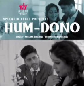 Abhishek Sharma (Actor) Height, Age, Family, Biography » StarsUnfolded