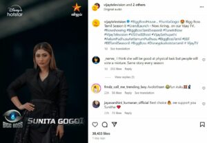 Sunita Gogoi Height, Age, Family, Biography » StarsUnfolded