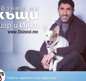 Bashar Rahal Height, Age, Wife, Children, Family, Biography » StarsUnfolded