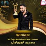 Dhanraj Achar (Bigg Boss Kannada Season 11) Height, Age, Family ...