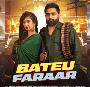 Divya Sharma Height, Age, Family, Biography » StarsUnfolded