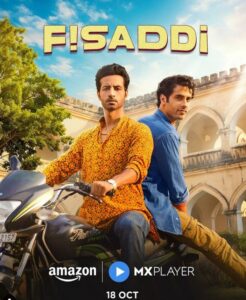 Fisaddi Actors, Cast & Crew » StarsUnfolded