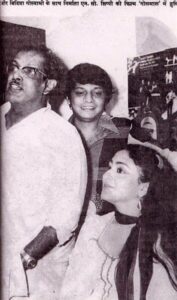 Hrishikesh Mukherjee Age, Death, Wife, Children, Family, Biography » StarsUnfolded