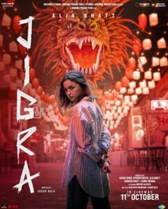 Jigra Actors, Cast & Crew » StarsUnfolded