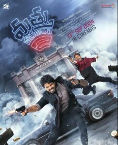 Mathu Vadalara 2 Actors, Cast & Crew » StarsUnfolded