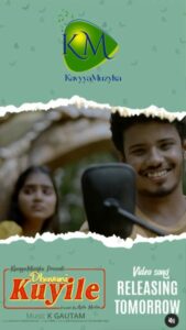 Muthukumaran Jegatheesan (Bigg Boss Tamil Season 8) Height, Family, Biography » StarsUnfolded