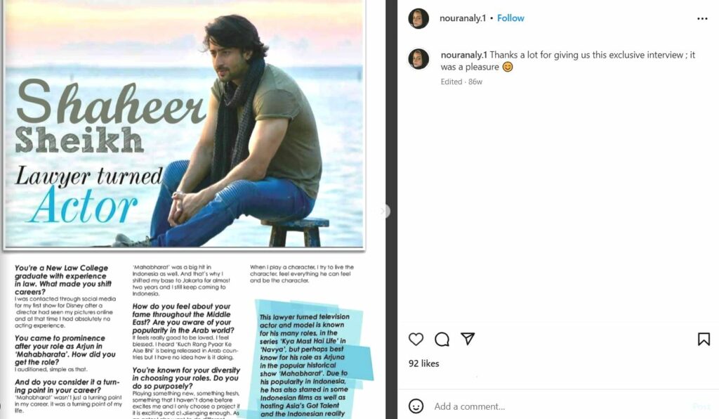 Nouran Aly Height, Husband, Children, Biography » StarsUnfolded