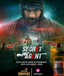 Secret Agent Actors, Cast & Crew » StarsUnfolded