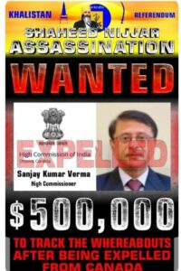 Sanjay Kumar Verma (IFS) Age, Wife, Family, Biography » StarsUnfolded