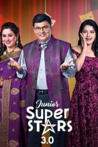 Shakthi Rithvik Age, Family, Biography » StarsUnfolded