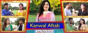 Kanwal Aftab Height, Age, Husband, Children, Family, Biography ...