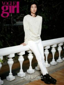 Song Jae-rim Height, Age, Death, Girlfriend, Family, Biography ...