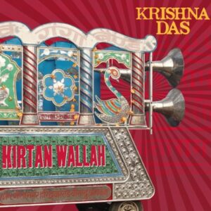 Krishna Das Age, Wife, Children, Family, Biography » StarsUnfolded