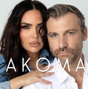 Rozana Radi (Big Brother VIP) Age, Boyfriend, Family, Biography ...