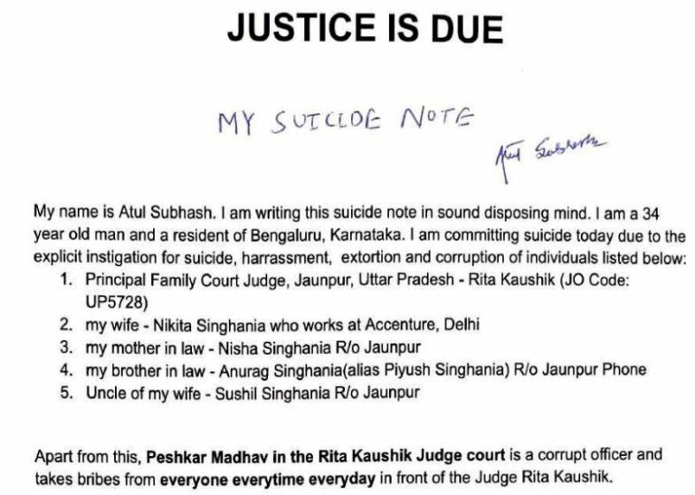 Atul Subhash Age, Death, Wife, Children, Family, Biography » StarsUnfolded