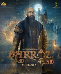 Barroz Actors, Cast & Crew » StarsUnfolded