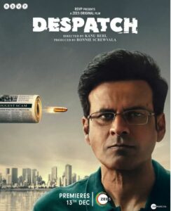 Despatch Actors, Cast & Crew » StarsUnfolded