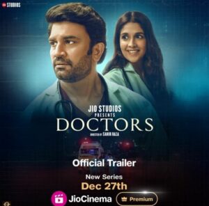 Doctors Actors, Cast & Crew » StarsUnfolded