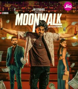 Moonwalk Actors, Cast & Crew » StarsUnfolded
